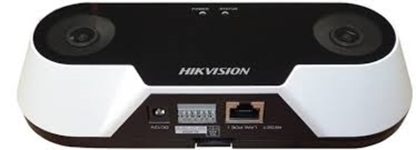 iDS-2CD6810F/C 2 mm Dual-Lens People Counting Camera Hikvision